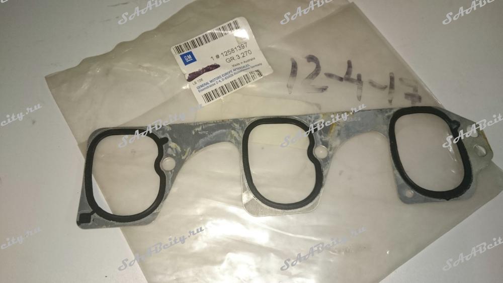 SaabCity - Поиск по номеру детали